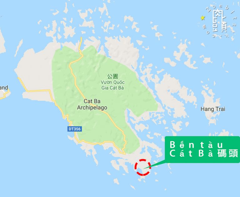 卡巴島旅遊 自由行 - Cat ba Island 行程安排 & 推薦景點 | 越南 - 肉比頭Zoebitalk