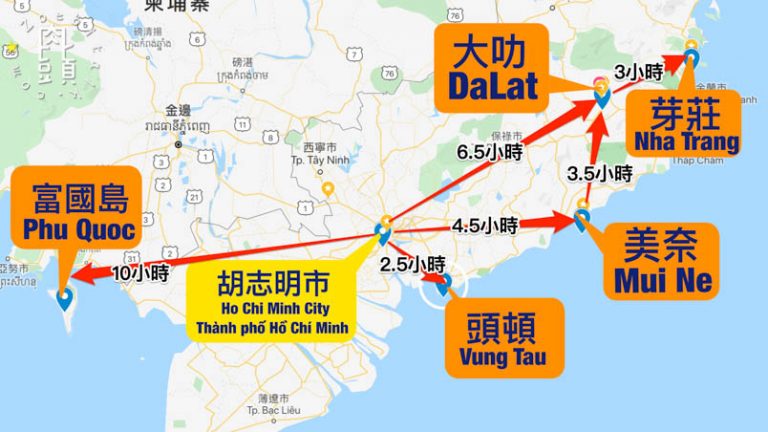 美奈旅遊 自由行 – Mui Ne 行程安排 & 推薦景點 | 越南 - 肉比頭Zoebitalk