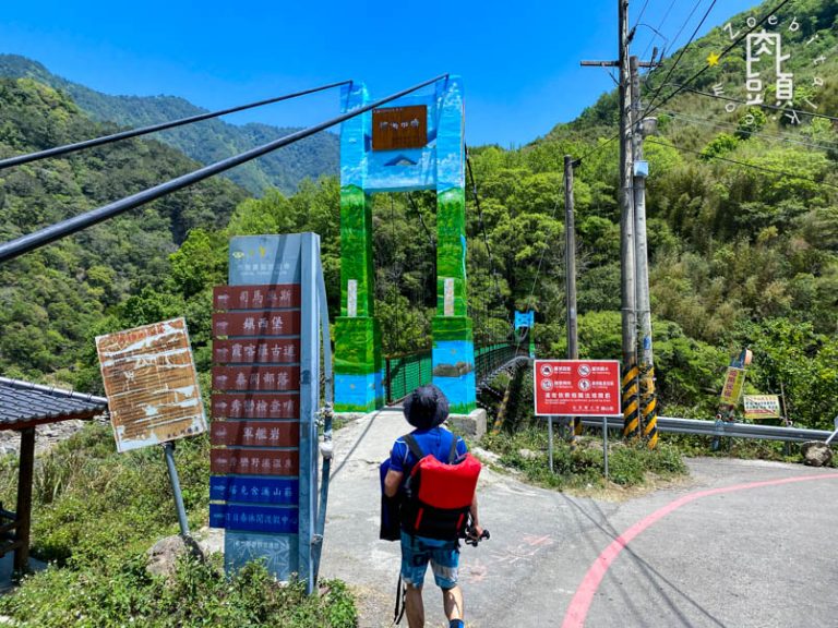 泰崗野溪溫泉 在地人的泡湯秘境 |GPX | 交通 | 新竹景點 - 肉比頭Zoebitalk